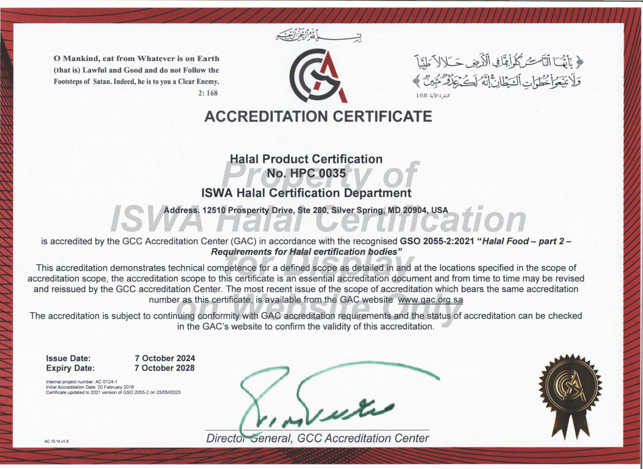 USA Halal Chamber of Commerce, Inc. – ISWA Hala Certification Department