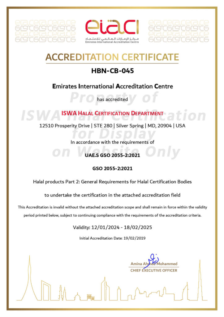 USA Halal Chamber of Commerce, Inc. – ISWA Hala Certification Department